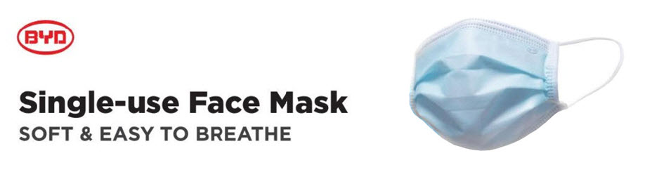BYD Single Use Face Mask - 50 pcs / box - Newegg.com